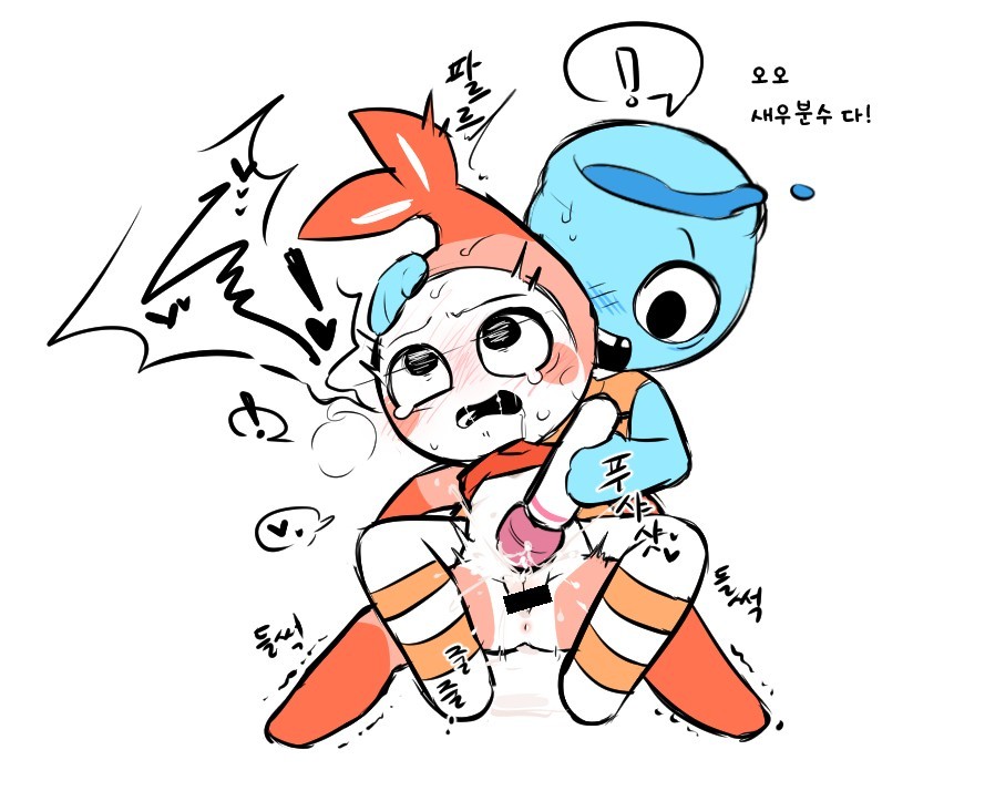 dandy's world, shrimpo (dandy's world), crying, cuntboy, finn (dandy's ... dandy's world, shrimpo (dandy's world), crying, cuntboy, finn (dandy's ...